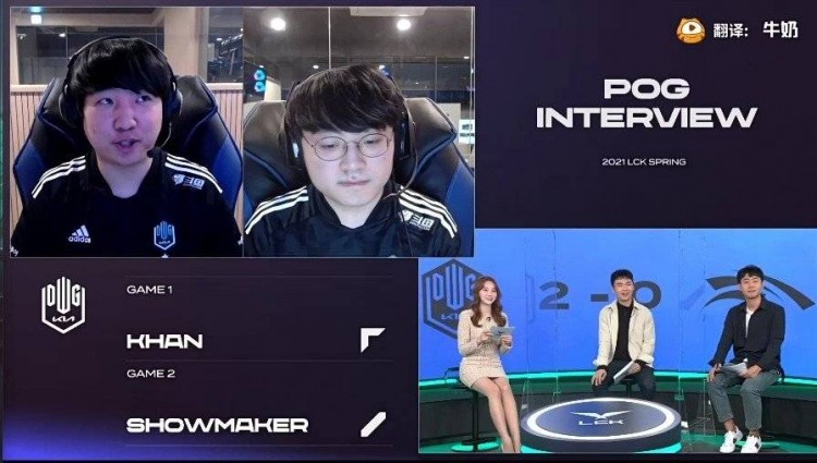 赛后采访Khan&Showmaker丨Showmaker：我对线还是猛的-直播吧zhibo8.cc