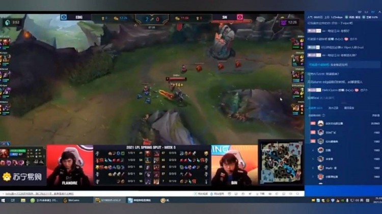 前EDG传奇AD娜美直播间坦言：EDG成绩好的时候AD都强-直播吧zhibo8.cc