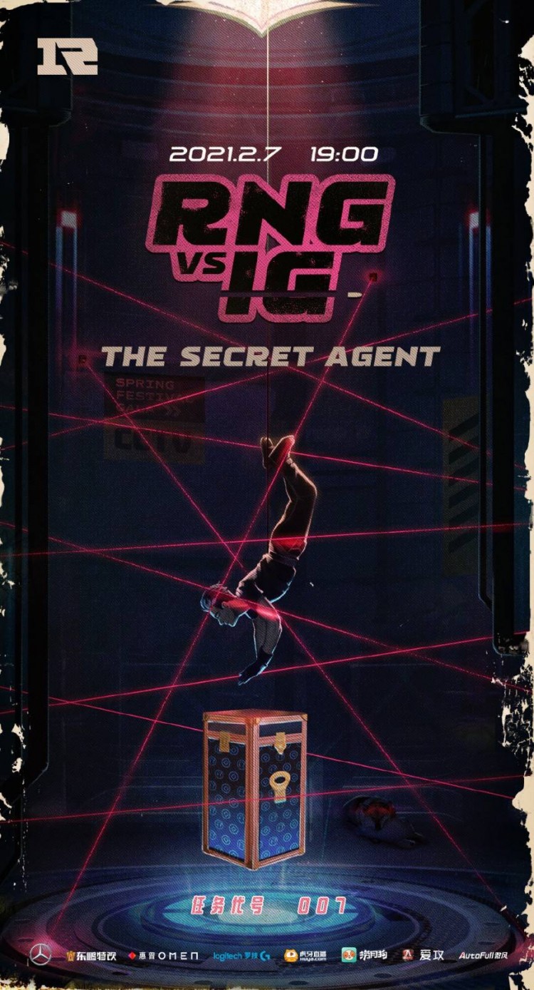 海报比拼：RNG偷天换日 iG福气满满-直播吧zhibo8.cc