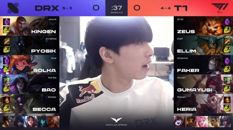 干净利落！DRX双C瞬秒Faker Pyosik成功带队击败T1拿下首局-直播吧zhibo8.cc