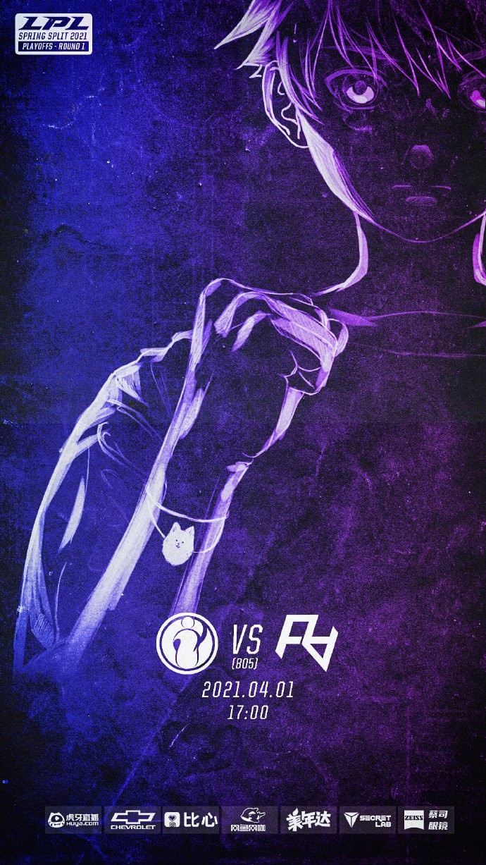 LPL赛前海报：IG砥砺奋进 RA穿星掠际-直播吧zhibo8.cc