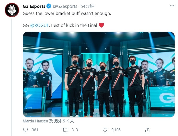 G2不敌RGE 选手动态 G2教练：残酷的是我们已经不是最强的队伍了-直播吧zhibo8.cc