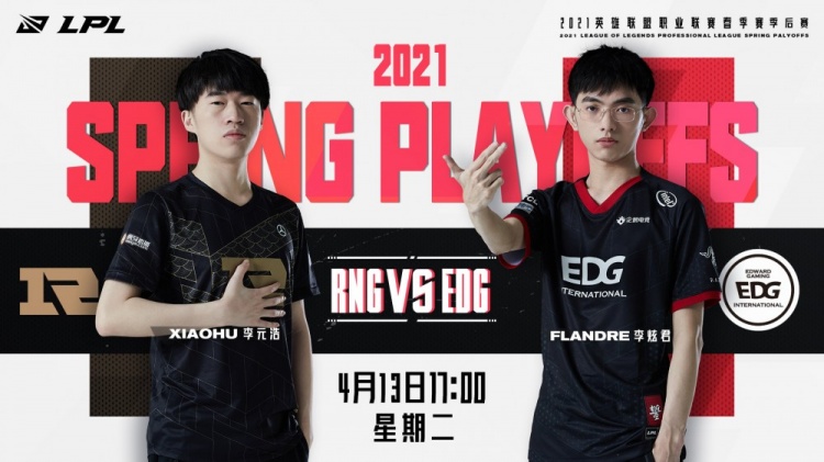 EDG vs RNG赛前海报：经典重现，宿敌之战-直播吧zhibo8.cc