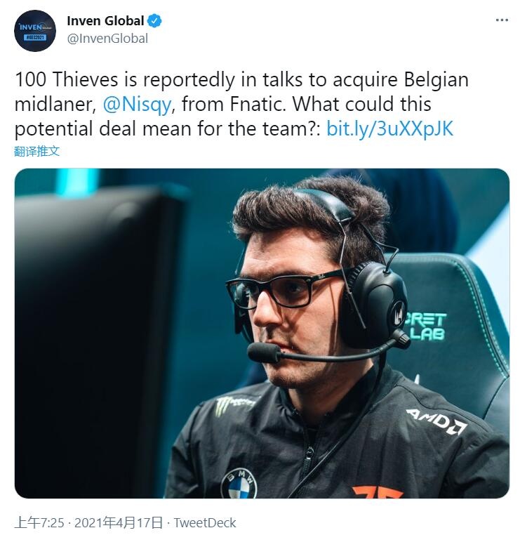 外媒分析FNC.Nisqy加盟100T前景：这笔交易很有意义-直播吧zhibo8.cc