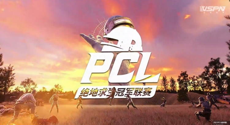 PCL春季周决：击杀积分榜首4AM 天霸死磕GFY 17三千输出两鸡-直播吧zhibo8.cc