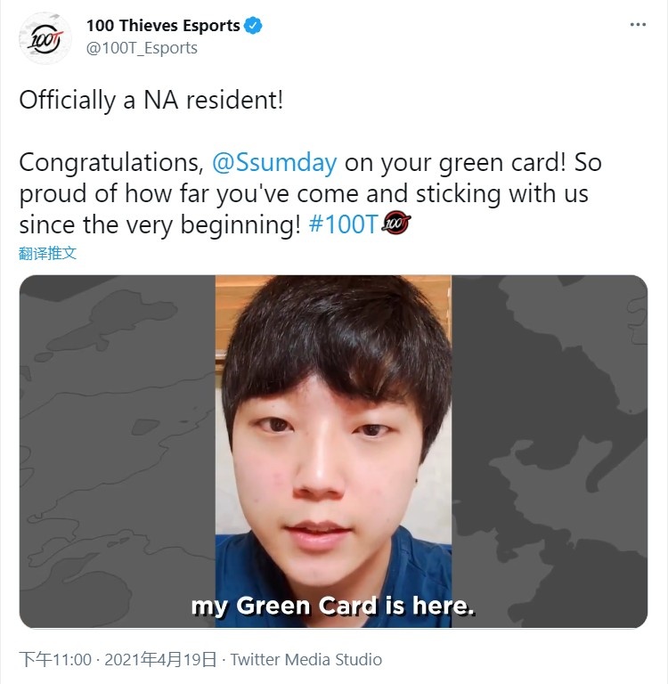 100T上单Ssumday拿到绿卡：正式成为北美本土选手-直播吧zhibo8.cc