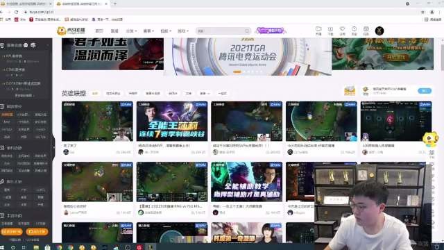 以蹲会友？Uzi与Leyan直播同时去洗手间如厕-直播吧zhibo8.cc