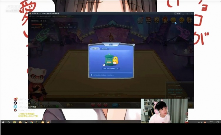 Letme谈MSI：RNG走到这一步真的很不容易了 夺不夺冠不重要了-直播吧zhibo8.cc