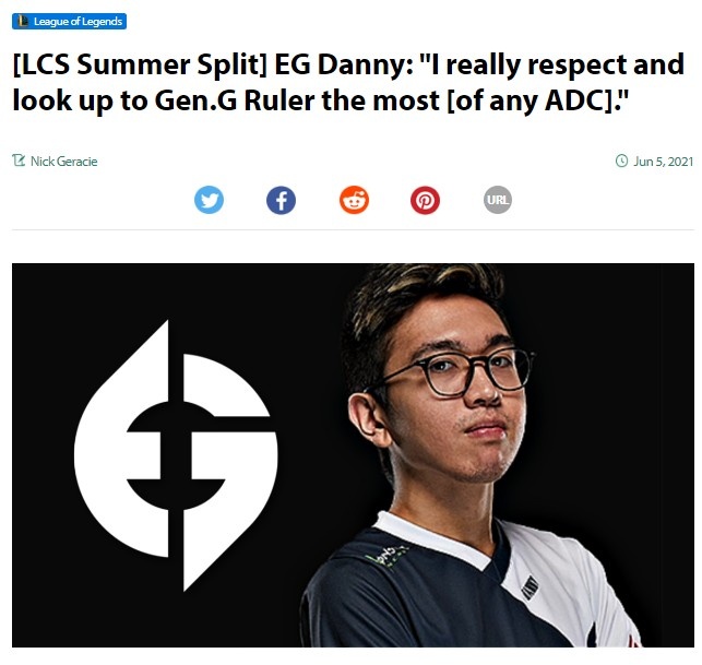 EG.Danny：在所有ADC中我最尊敬的选手是Ruler-直播吧zhibo8.cc