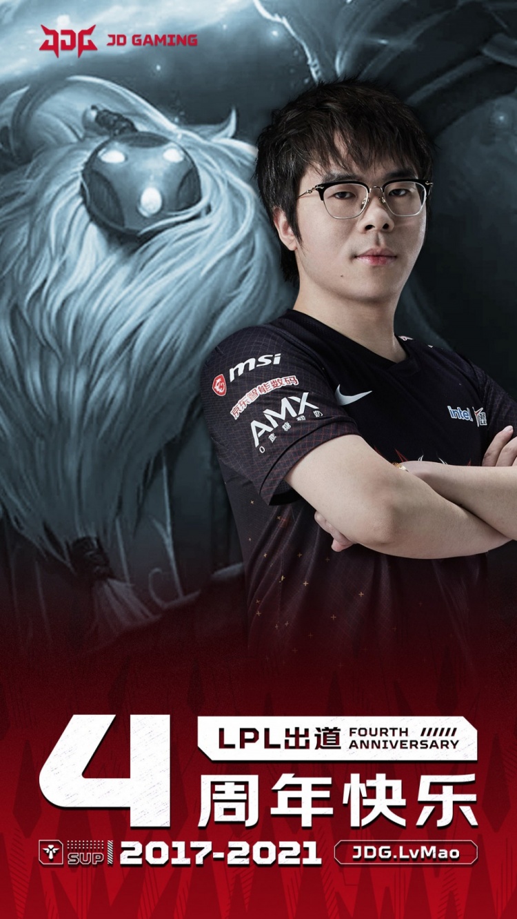 JDG官方：LvMao出道四周年 赛场上坚实的后盾 生活中最好的队长-直播吧zhibo8.cc