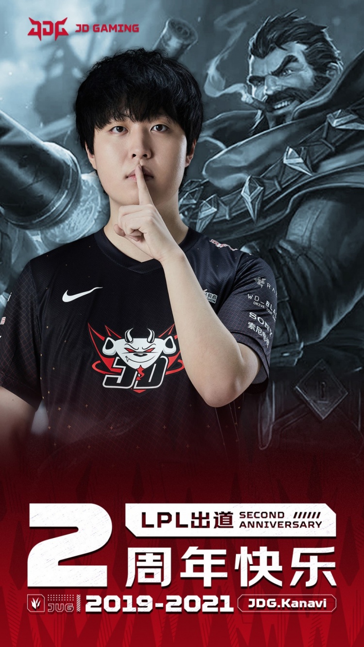 JDG官方：打野选手Kanavi在LPL出道两周年-直播吧zhibo8.cc