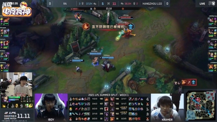 Doinb：xiye我觉得真的很合适LGD，在LGD状态就好-直播吧zhibo8.cc