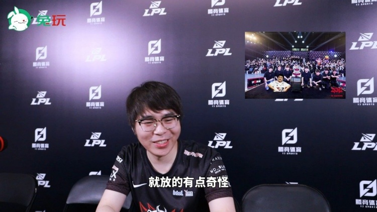 LvMao采访：希望我们这支“夕阳红”战队能有点反馈-直播吧zhibo8.cc