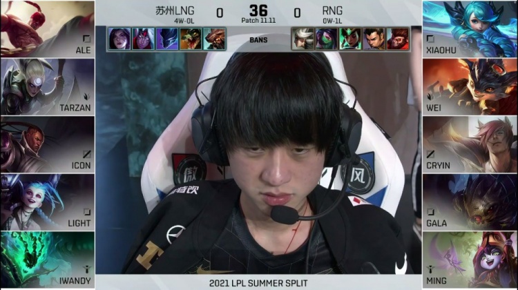 "代之降临"Tarzan皎月无解进场 LNG击败RNG拿下首局-直播吧zhibo8.cc