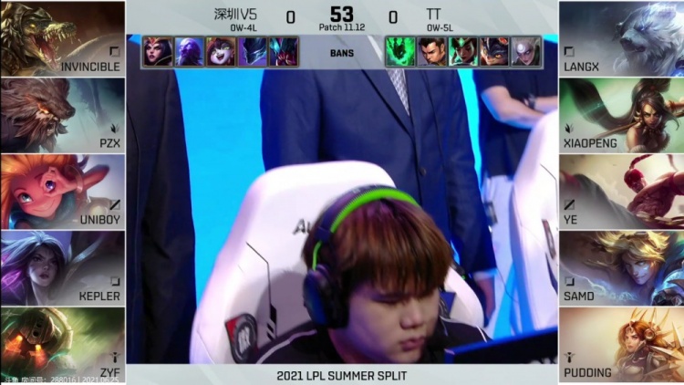 Langx狗熊无解肥 TT稳扎稳打击败V5拿下首局-直播吧zhibo8.cc