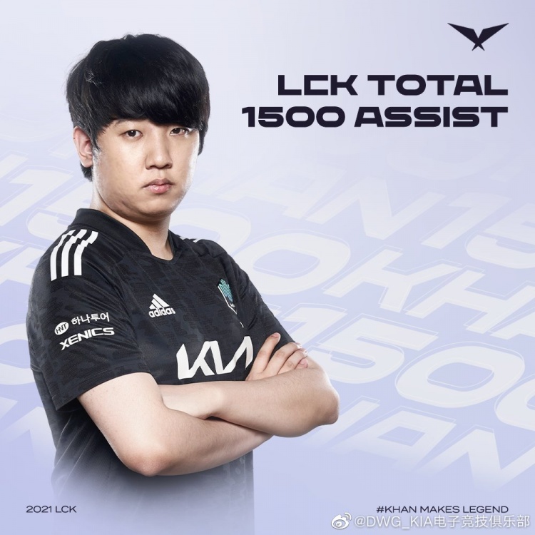 LCK里程碑：Khan达成1500助攻成就-直播吧zhibo8.cc
