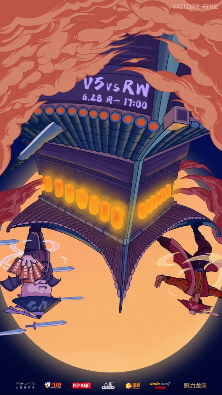 LPL今日海报比拼：V5 巅之禁紫 RW 龙钟-直播吧zhibo8.cc