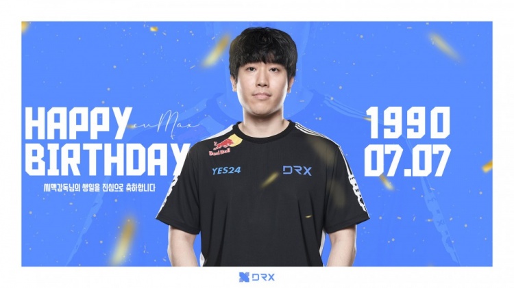 DRX官推为cvMax监督庆生：祝一直率领DRX前进的cvMax监督生日快乐-直播吧zhibo8.cc