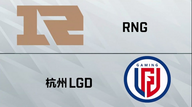 Xiaohu佛耶戈君临峡谷举目荒芜 RNG团战碾压击败LGD拿下首局-直播吧zhibo8.cc