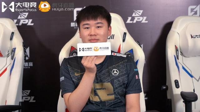 RNG.Wei采访：会用最好的状态来迎接与iG的比赛-直播吧zhibo8.cc