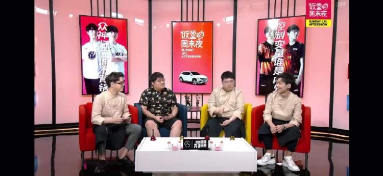 饭堂、KID：TheShy回来之前iG百分百进不去季后赛 回归之后50%进-直播吧zhibo8.cc