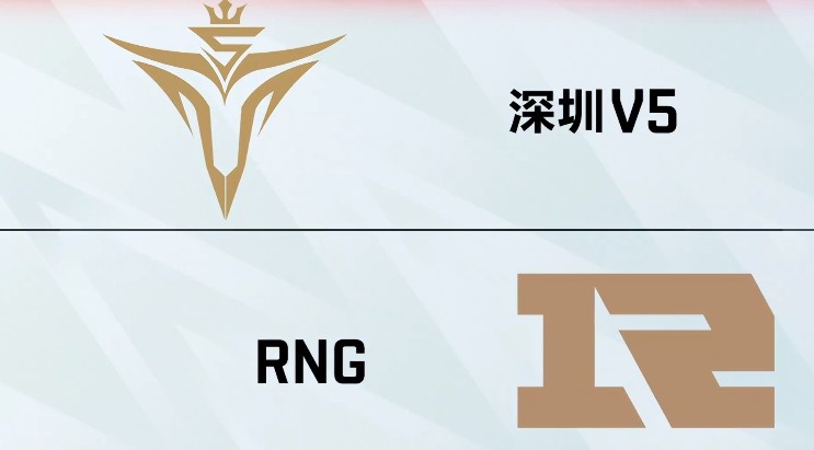 Xiaohu格温剪出一片天 RNG平推V5先下一城-直播吧zhibo8.cc