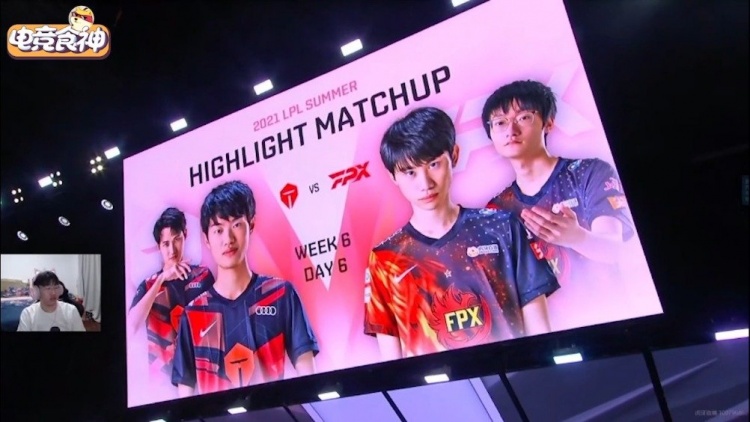 Ning：我听说一个传闻 FPX想用BO Nuguri和下路不想打-直播吧zhibo8.cc