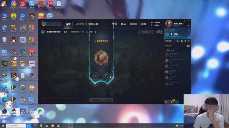 Ning：Baolan是库里粉丝 他就是个老库蜜-直播吧zhibo8.cc