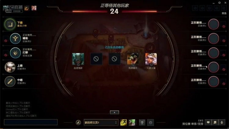 Xinyi：在FPX一年半没见到Lwx买过一支牙膏，全是用的别人的-直播吧zhibo8.cc