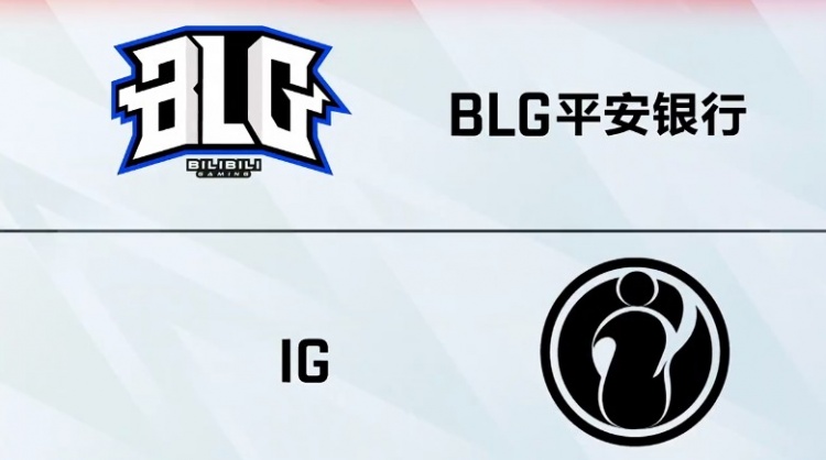 Xun全场梦游 Zeka盲僧连续高光 IG不敌BLG基本无缘季后赛-直播吧zhibo8.cc