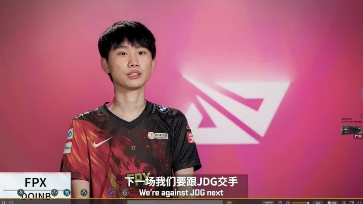 JDGvsFPX赛前采访 Doinb：我觉得11.14比较适合JDG-直播吧zhibo8.cc