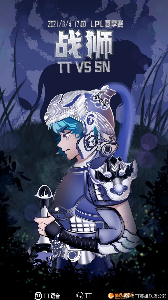 LPL赛前海报：SN有始有终 FPX”五“味杂陈-直播吧zhibo8.cc