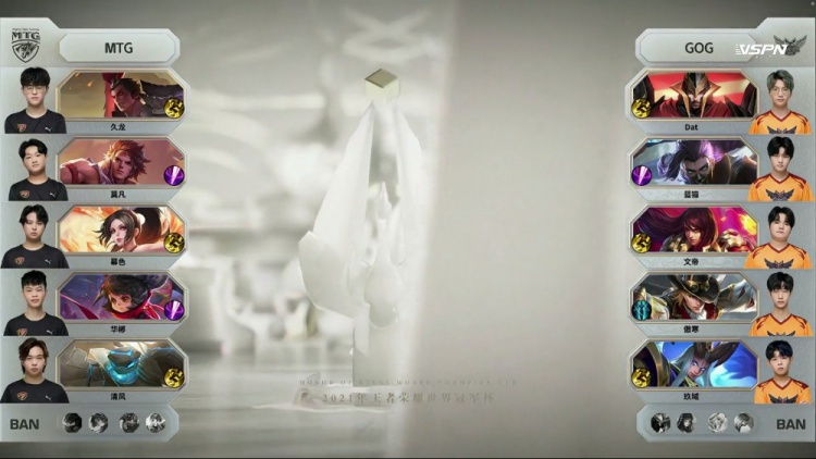 暮色超神火舞伤害爆炸 吕布进场无人能敌 MTG3:2击败GOG-直播吧zhibo8.cc