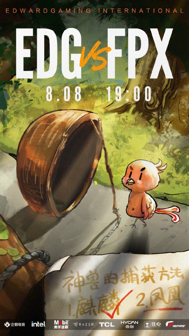 LPL赛前海报：FPX全擎以赴 EDG终极狩猎计划-直播吧zhibo8.cc