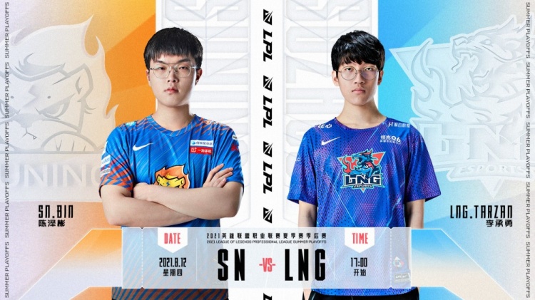 LPL官博季后赛首次预热：SN vs LNG狮麟相争，今天下午17:00开赛-直播吧zhibo8.cc