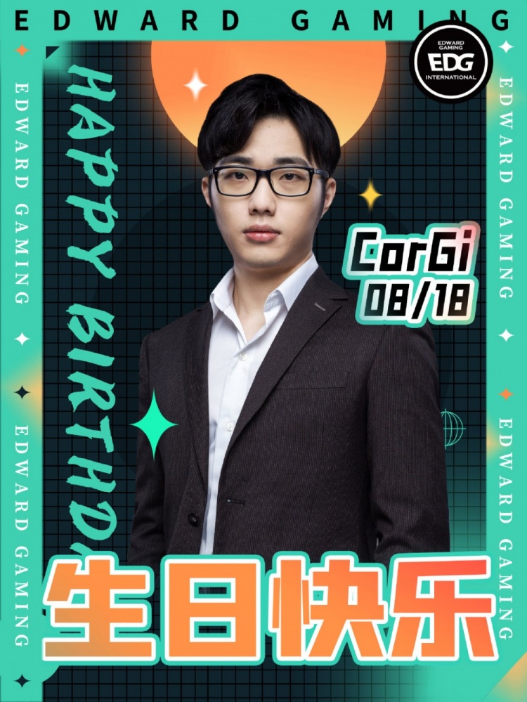 EDG为教练CorGi庆生：一起努力前进，实现共同的理想-直播吧zhibo8.cc