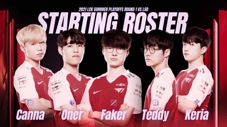 T1官方：Teddy重回首发联手Faker、Keria迎战LSB-直播吧zhibo8.cc