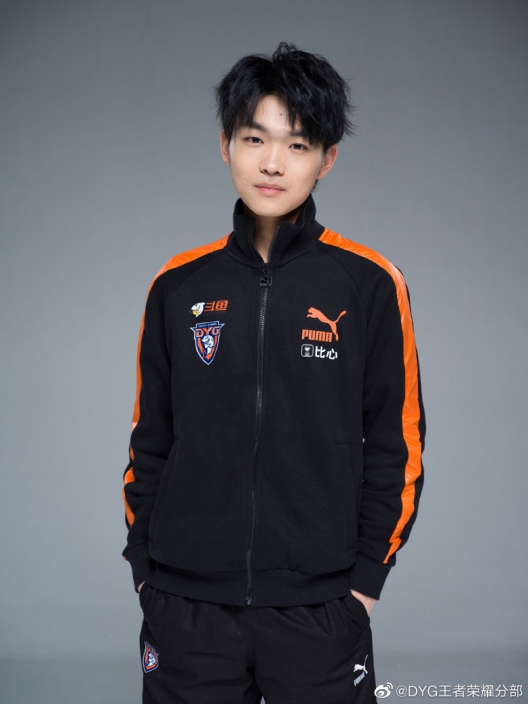 王者荣耀秋季转会期：深圳DYG挂牌公告-直播吧zhibo8.cc