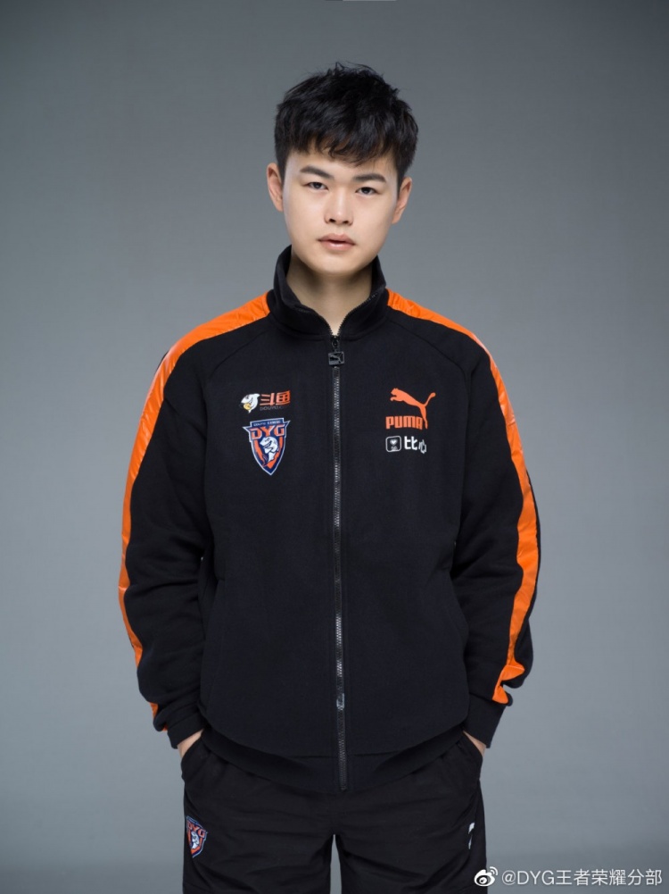 王者荣耀秋季转会期：深圳DYG挂牌公告-直播吧zhibo8.cc