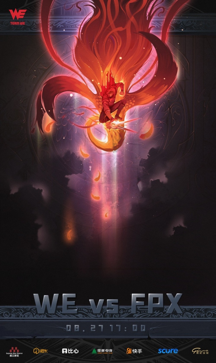 WE发布季后赛vs FPX赛前海报：浴火屠凤-直播吧zhibo8.cc