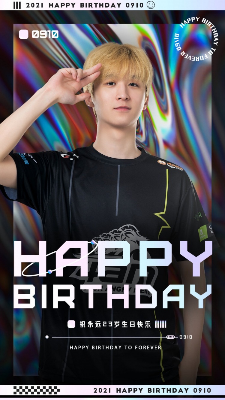 4AM祝Forever23岁生日快乐：愿你所求皆如愿 所行皆坦途~-直播吧zhibo8.cc