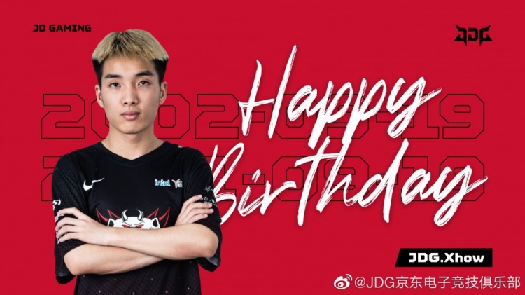 JDG官博为Xhow庆生：未来要成长为更厉害的选手！-直播吧zhibo8.cc