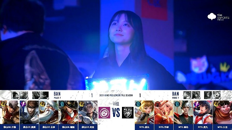 前期压制！MTG把握优势团战带走GK拿到赛点-直播吧zhibo8.cc