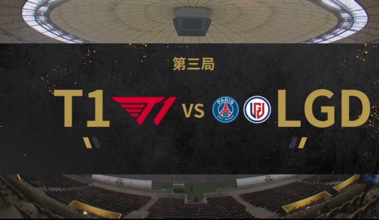 Ti10胜者组：NTS火猫炎阳锁魂蓝猫，精灵拍拍碾压推进LGD2-1T1-直播吧zhibo8.cc