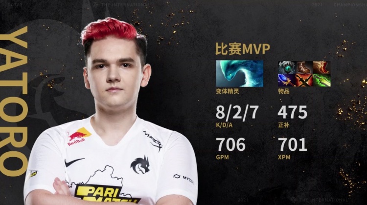 TI10败者组决赛：Yatoro水人一波强拆基地，Secret 1-1 Spirit-直播吧zhibo8.cc