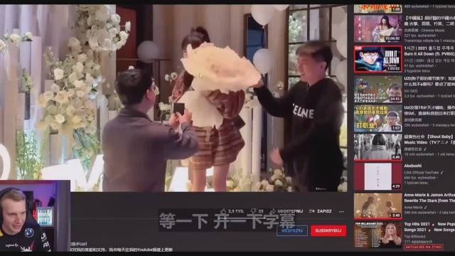 小丑竟是我自己！Jankos看Uzi求婚成功：为啥他们都结婚了啊？-直播吧zhibo8.cc