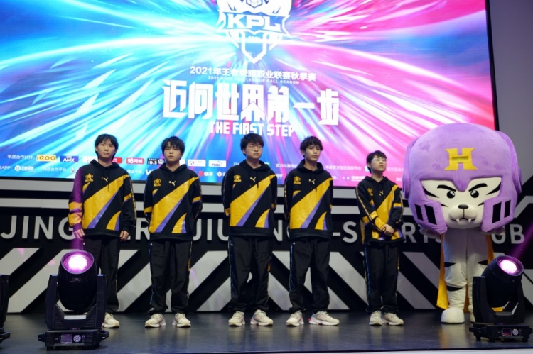 南京Hero久竞官方：今日遗憾败北，但Hero一定会迎来新的希望-直播吧zhibo8.cc