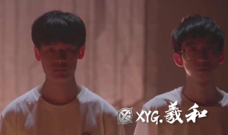 KPL S/A卡位赛预告：上山路上又一难关，XYG能否破关斩将？-直播吧zhibo8.cc