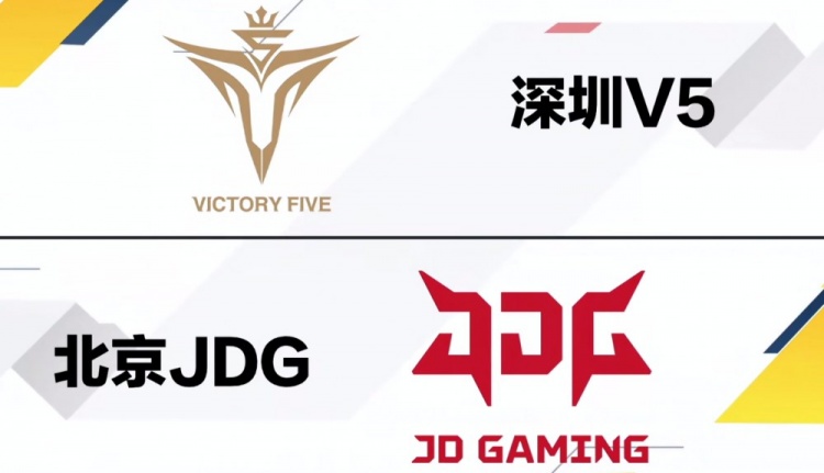 Nest小组赛Day4：最后通牒横扫四方 V5战胜JDG-直播吧zhibo8.cc