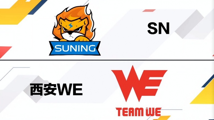 Nest决赛：huanfeng金克丝伤害拉满 SN逆转WE先下一城-直播吧zhibo8.cc